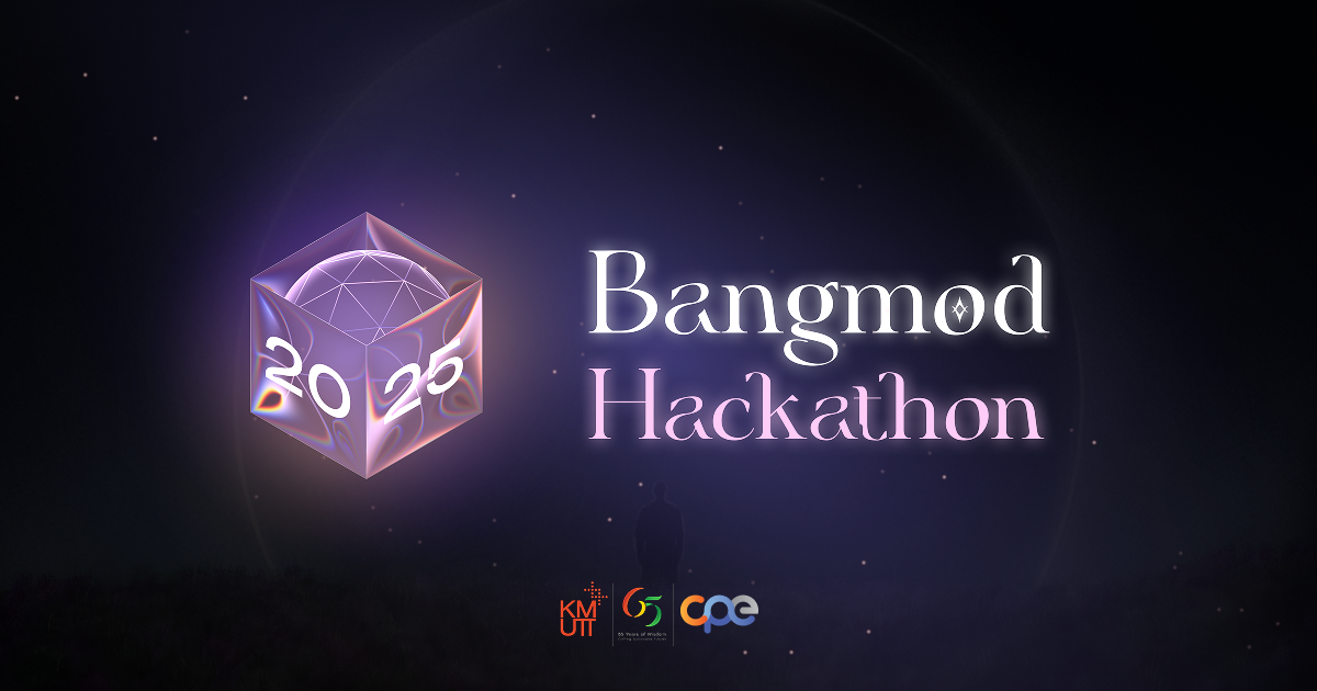 Bangmod Hackathon 2025 ได้เปิดรับสมัครเป็นที่เรียบร้อยแล้ว